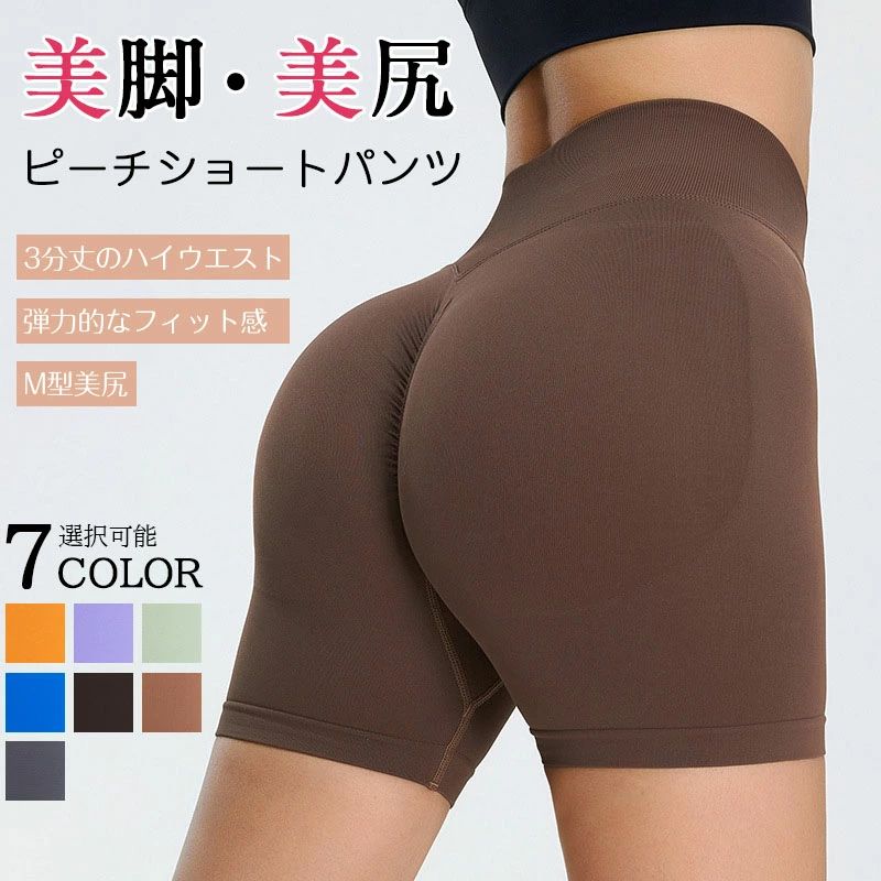 メーカー希望小売価格はメーカーカタログに基づいて掲載しています●寸法は手測りなので若干誤差がございますが、予めご了承ください。●お品物の色合いは、写真撮影、パソコン画面表示等の環境の違いにより、若干異なる場合がございます。●モデル写真に使用...