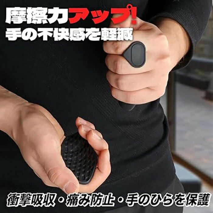 メーカー希望小売価格はメーカーカタログに基づいて掲載しています【商品詳細】【人間工学デザイン】指なし構造と手の自然な曲線に沿う立体成型で、ダンベルやバーベルを握る際の安定性を向上。長時間のトレーニングでも手首に負担をかけず、ジムでも自宅でも...