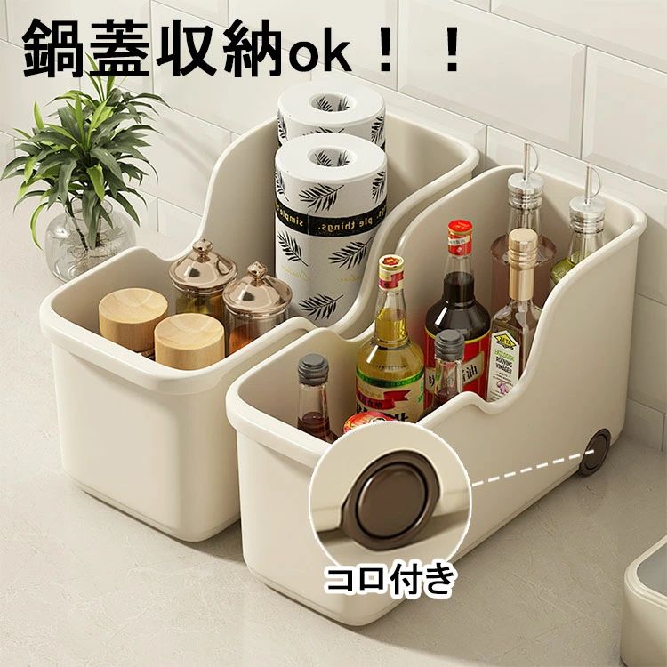 Item Information 内容物|コロ付き 収納ボックス 素材|PP サイズ|斜め口:38×22×15cm スリム:40×22×15cm ワイド:40×22×19cm 関連キーワード|2024年新作 コロ付き 収納ボックス 【鍋蓋収...