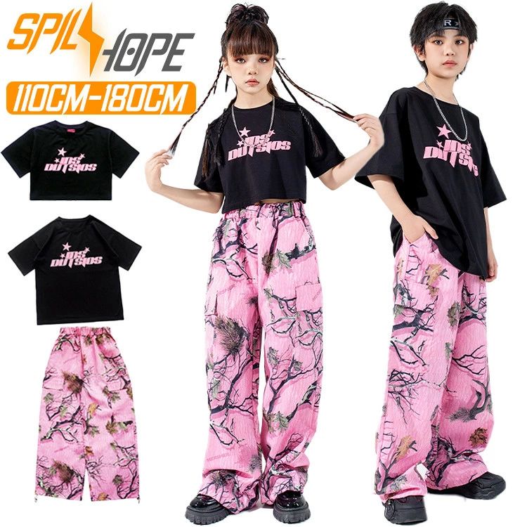 商品の詳細 商品名 キッズ ダンス衣装 内容 トップス、パンツ（※他は商品に含まれません） 素材 ポリエステル・その他 サイズ 110cm-180cm 配送方法 佐川急便、ヤマト輸送 送料 ※具体的には当店の送料設定にご覧ください。 ※同一...