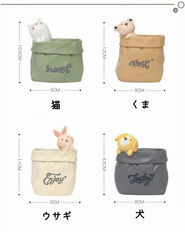 商品詳細装飾としても活躍する植木鉢で、新鮮な緑をお家にプラス。日当たりの良い場所に、まとめて、または、個別に飾ることができます。ハーブ、多肉植物、サボテン、屋内ハーブ栽培、人工観葉植物に最適です。机の上に置くだけでインテリアになる。可愛らし...