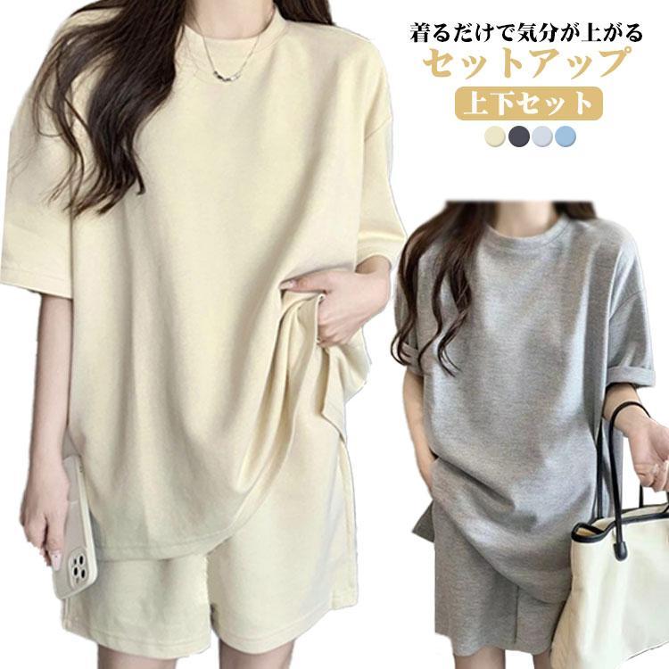 サイズ：トップス着丈70cm バスト108cm 肩幅57cm 袖丈19cm パンツ着丈43cm ヒップ98cmサイズ：トップス着丈70cm バスト108cm 肩幅57cm 袖丈19cm パンツ着丈43cm ヒップ98cm