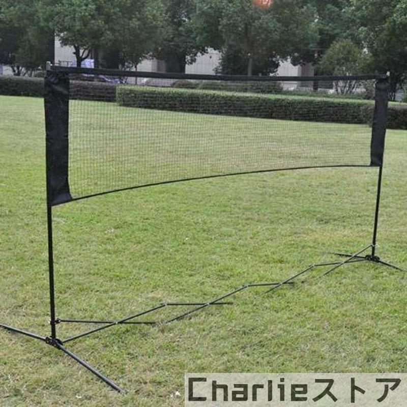 材料:ポリプロピレンパッケージサイズ (約): 20*15*10 センチメートルサイズ: 縦60cm長さ: 5mパッケージ内容: 1×ネット※ポールは付属しません。材料:ポリプロピレンパッケージサイズ (約): 20*15*10 センチメー...