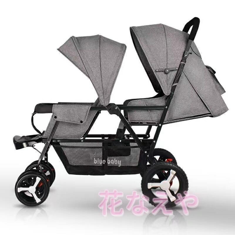 2人乗りベビーカー スマートライド 二人乗り バギー ベビーカー 双子用ベビーカー 縦型 縦乗り タイヤスリム お出かけ 人気 二人目 第二子 双子 兄弟 姉妹