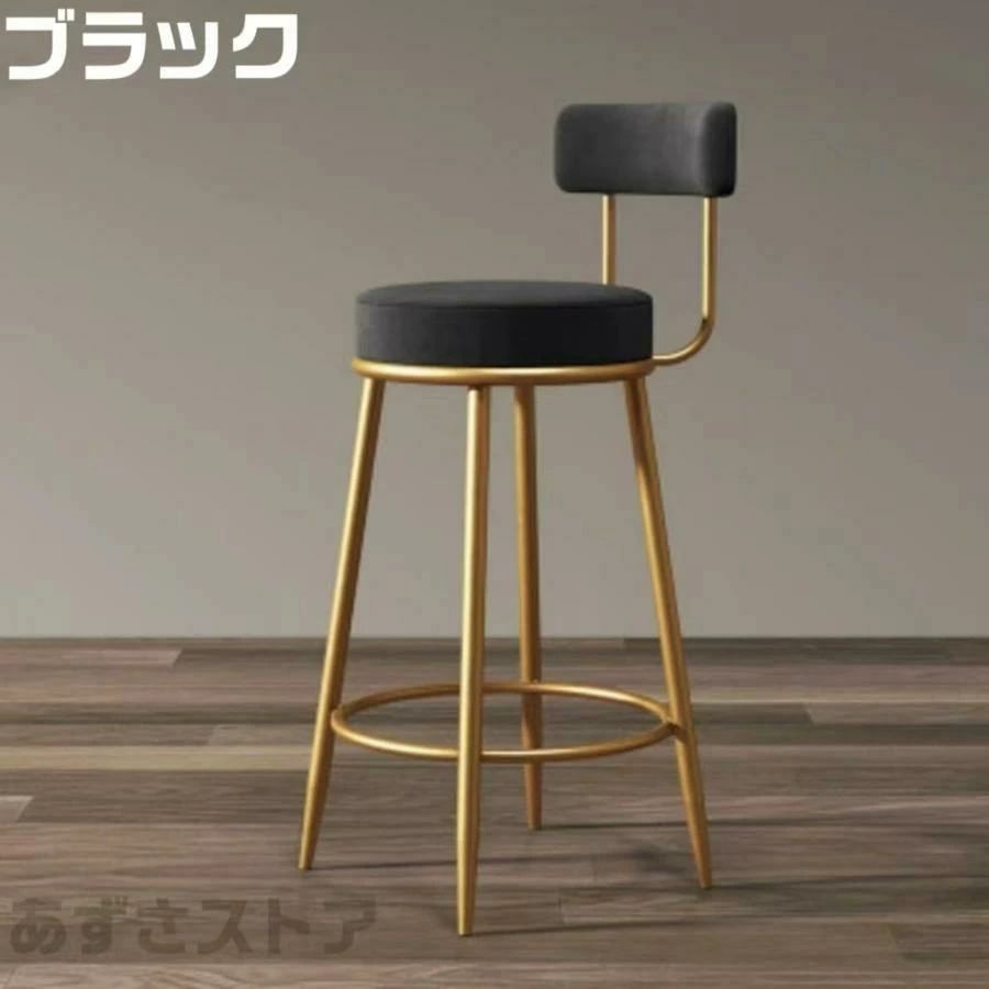 ハイタイプ カウンタースツール バーチェア 座面高55 60 65 70cm キッチン ダイニングチェア 丸椅子 おしゃれ カウンターチェア 北欧 人気