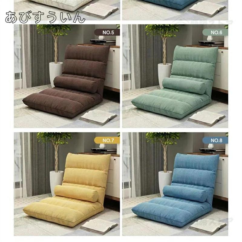【商品説明】 カラー：NO.1 NO.2 NO.3 NO.4 NO.5 NO.6 NO.7 NO.8 サイズ：一人掛け 重量：3kg サイズ：50×100cm 内部充填：ポリプロピレン繊? ALLシーズン快適リネン生地 さらりとした肌触りの...