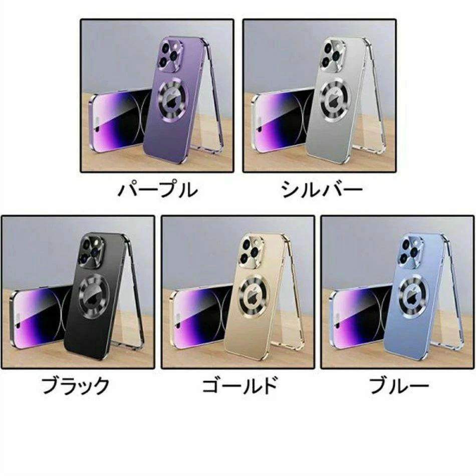 商品名:iPhone ケース 対応機種： iPhone16 iPhone16pro iPhone16promax iPhone16plus iPhone 15 iPhone 15Pro iPhone 15Pro Max iPhone 15p...