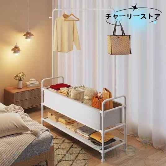 【商品紹介 】衣類をかけるだけでなく、置くスペースも充実しています。スーツやコート．ワンピースなどの長い洋服が収納可能。「干す」と「収納」を一つにした、新しい物干し。省スペースにスッキリ収納、お気に入りの服も、乾いたら畳まずにすぐに着られま...