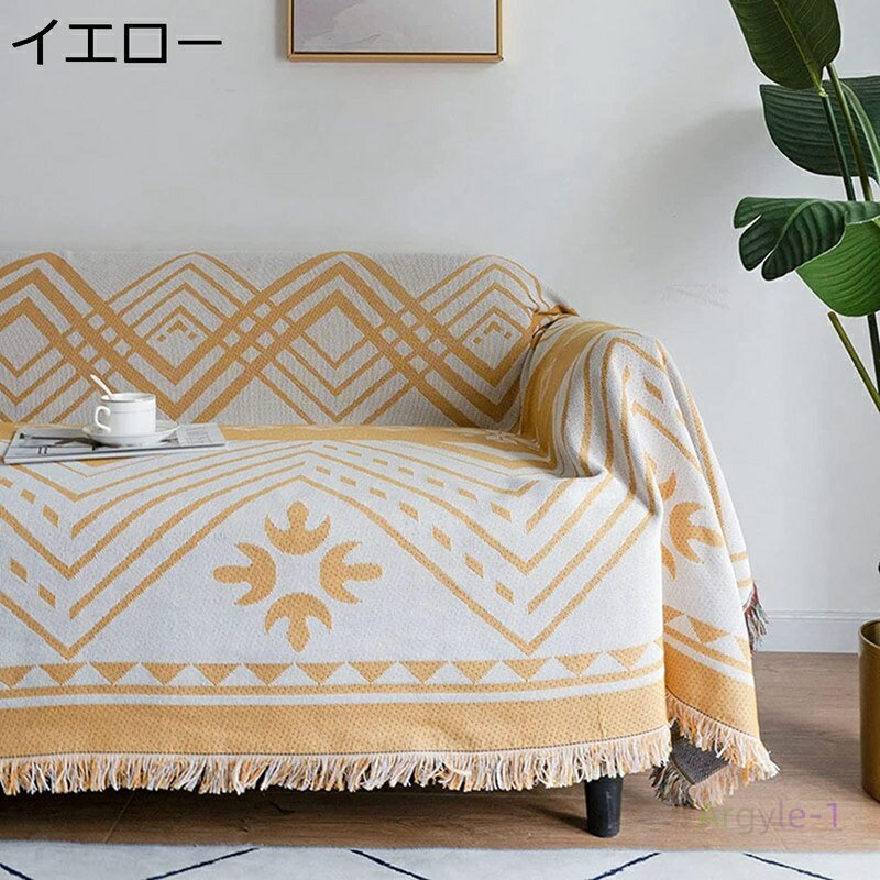 説明 特徴おしゃれな大判マルチカバー♪ソファーやベッドにかけるだけで北欧風インテリアに♪説明 特徴おしゃれな大判マルチカバー♪ソファーやベッドにかけるだけで北欧風インテリアに♪