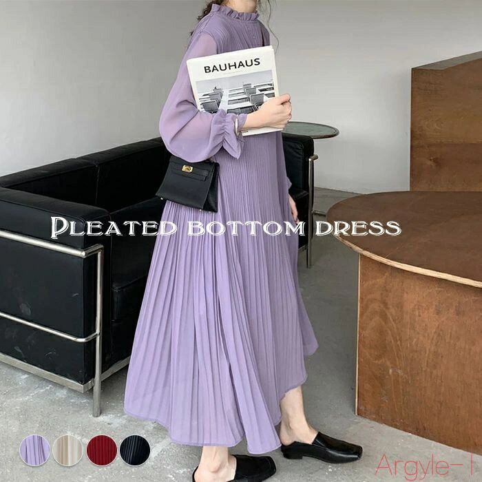 【長期不在・住所不明の返送につきまして】 発送しました商品が、長期不在・宛先不明・受取拒否など、その他いかなる理由により、ご注文のお荷物が弊社に返送された場合、 弊社が負担した往復送料及び手数料（一律2,200円）をご請求させて頂きますので...