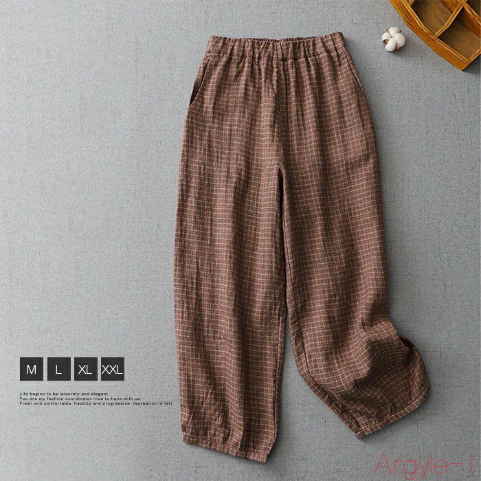 【長期不在・住所不明の返送につきまして】 発送しました商品が、長期不在・宛先不明・受取拒否など、その他いかなる理由により、ご注文のお荷物が弊社に返送された場合、 弊社が負担した往復送料及び手数料（一律2,200円）をご請求させて頂きますので...