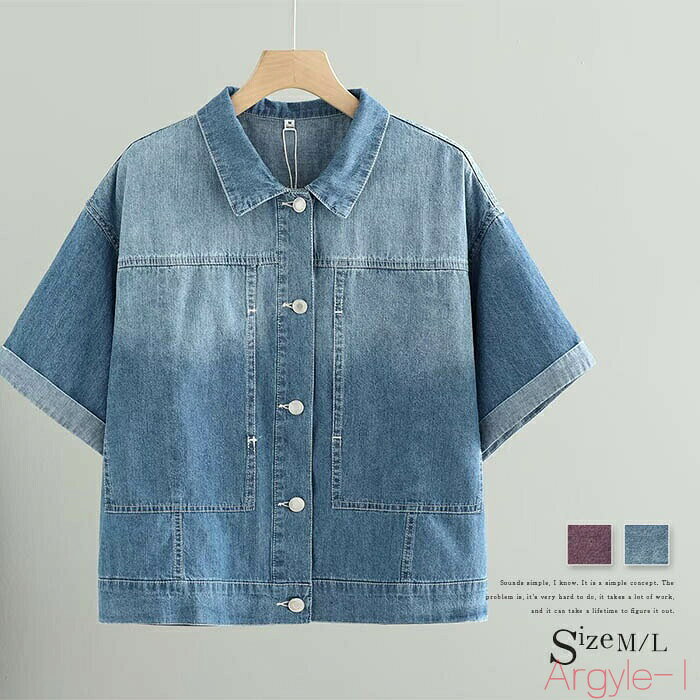 【長期不在・住所不明の返送につきまして】 発送しました商品が、長期不在・宛先不明・受取拒否など、その他いかなる理由により、ご注文のお荷物が弊社に返送された場合、 弊社が負担した往復送料及び手数料（一律2,200円）をご請求させて頂きますので...