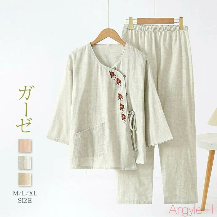 【長期不在・住所不明の返送につきまして】 発送しました商品が、長期不在・宛先不明・受取拒否など、その他いかなる理由により、ご注文のお荷物が弊社に返送された場合、 弊社が負担した往復送料及び手数料（一律2,200円）をご請求させて頂きますので...