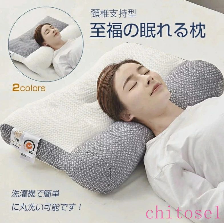 製品情報 サイズ：約40 x 70 cm 高さ：約10/12 cm 充填物：20%大豆タンパク質+80%超微細繊維 重量：約1000 g 生地：柔らかいニット生地製品情報 サイズ：約40 x 70 cm 高さ：約10/12 cm 充填物：2...