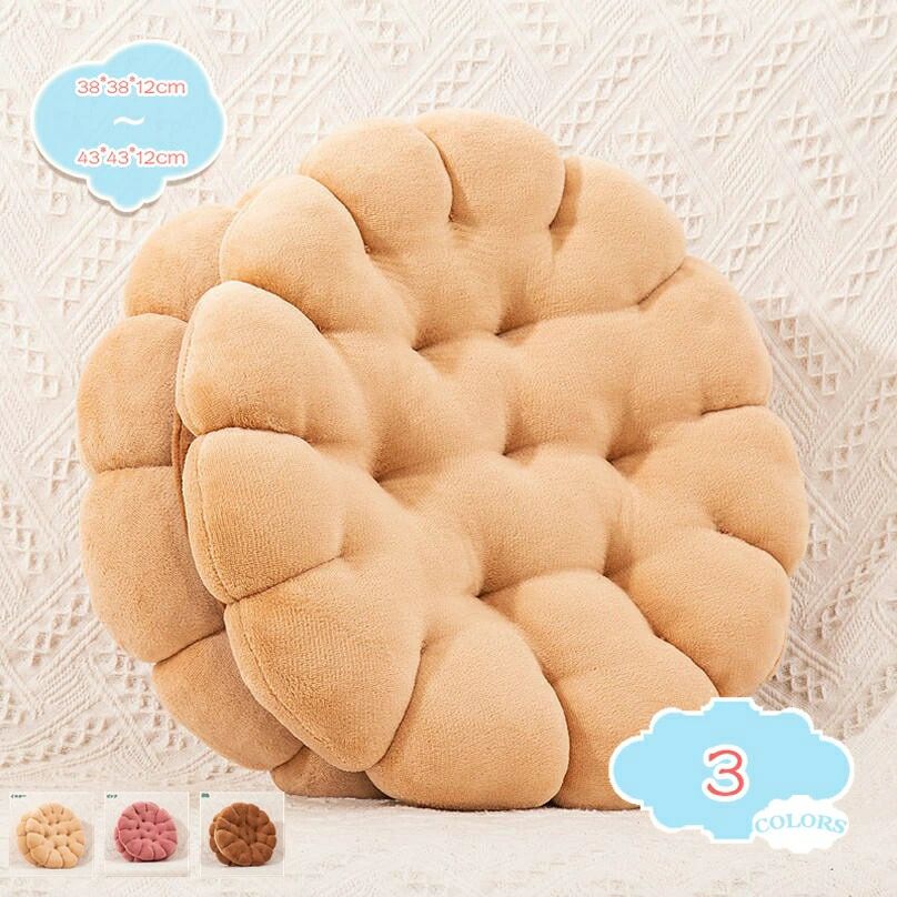 メイン素材：綿・コットン本製品は厚さ12cmで。【サイズ】38*38*12cm=直径38cm厚12cm；43*43*12cm=直径43cm厚12cm；座布団だけの販売で【ソフトで快適】一定の厚みを持たせた設計で、内壁は上質なパールコットンを...