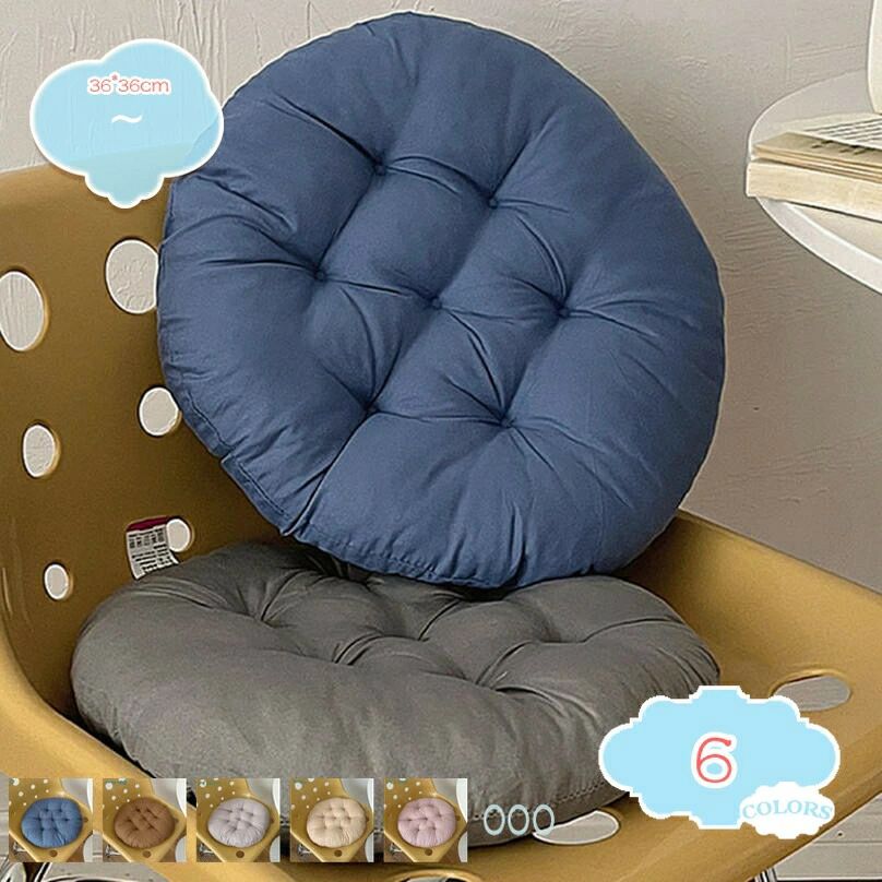 メイン素材：ポリエステル【サイズ】36*36cm 座布団だけの販売で【ソフトで快適】一定の厚みを持たせた設計で、内壁は上質なパールコットンを使用しており、ふわふわで弾力性があり、長時間座っていても変形しにくく、とても柔らかく快適です。【柔ら...