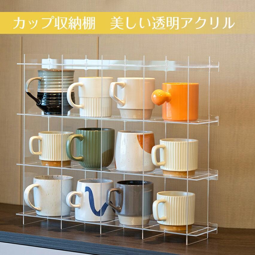 商品タイプ:01:6格子(横3x2)02:8格子(横4x2)03:10格子(横5x2)04:9格子(3x3)05:12格子(横4x3)06:15格子(5x3)07:12格子(3x4)08:16格子(4x4)09:20格子(5x4)多目的に使...