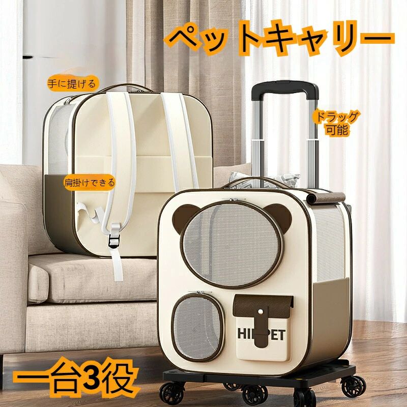 メーカー希望小売価格はメーカーサイトに基づいて掲載しています。メーカー希望小売価格はメーカーサイトに基づいて掲載しています。
