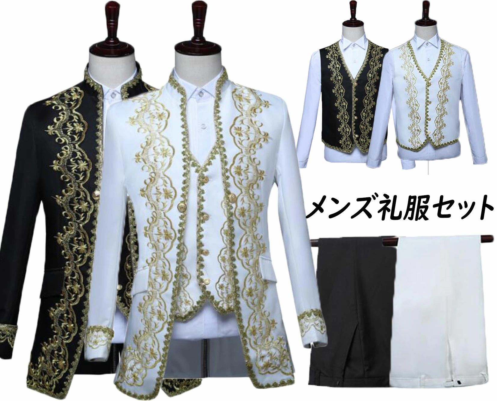 BorderColor="#FFFFFF"> 商品詳細 メンズ礼服セット 欧風 フロックコート 舞台衣装 コスチューム 商品内容 ジャケット+パンツ+ベスト *シャツは含めません。 **パンツ裾の仕上げは未済です。（弊社は対応いたしません）...