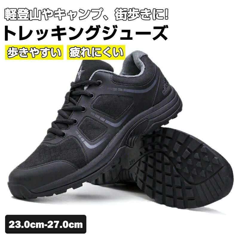メーカー希望小売価格はメーカーサイトに基づいて掲載しています。メーカー希望小売価格はメーカーサイトに基づいて掲載しています。