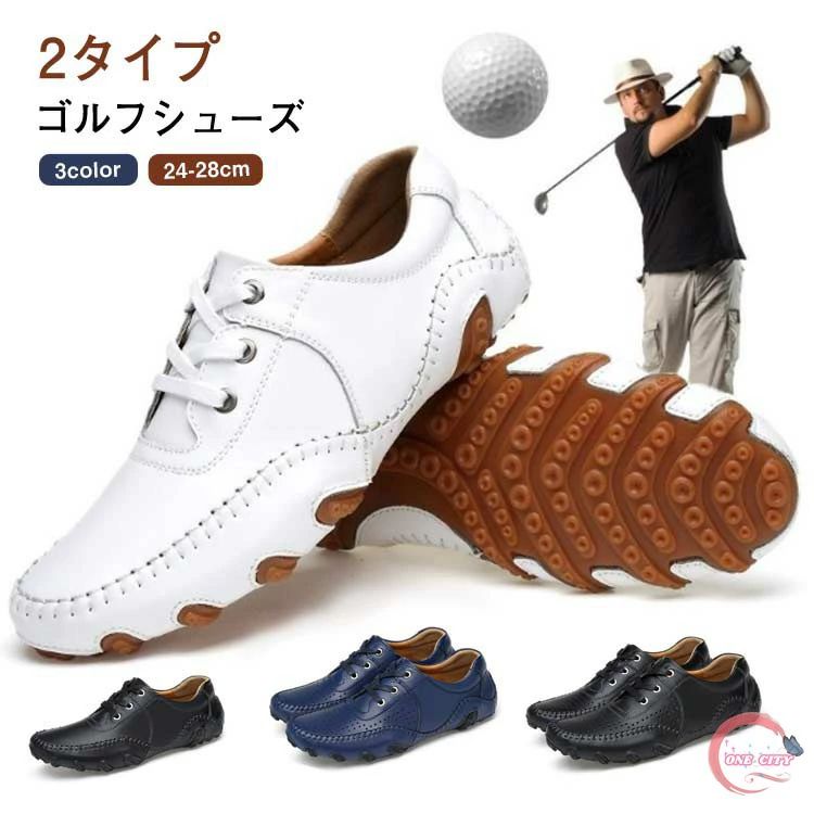 丈夫で美しい高級感あるフェイクレザーを使用。滑りにくいラバー靴底。軽量で快適な履き心地。お父さん、旦那様へのプレゼントとしても喜ばれています。 サイズ 24cm 24.5cm 25cm 25.5cm 26cm 26.5cm 27cm 27....