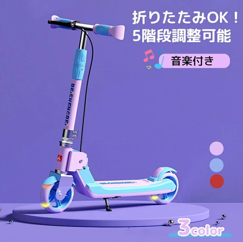 メーカー希望小売価格はメーカーカタログに基づいて掲載していますメーカー希望小売価格はメーカーカタログに基づいて掲載しています 商品番号 ysfh001 素材 ・親骨：ファイバー ・中棒：スチール ・生地：ポリエステル ・手元：ラバー サイズ...