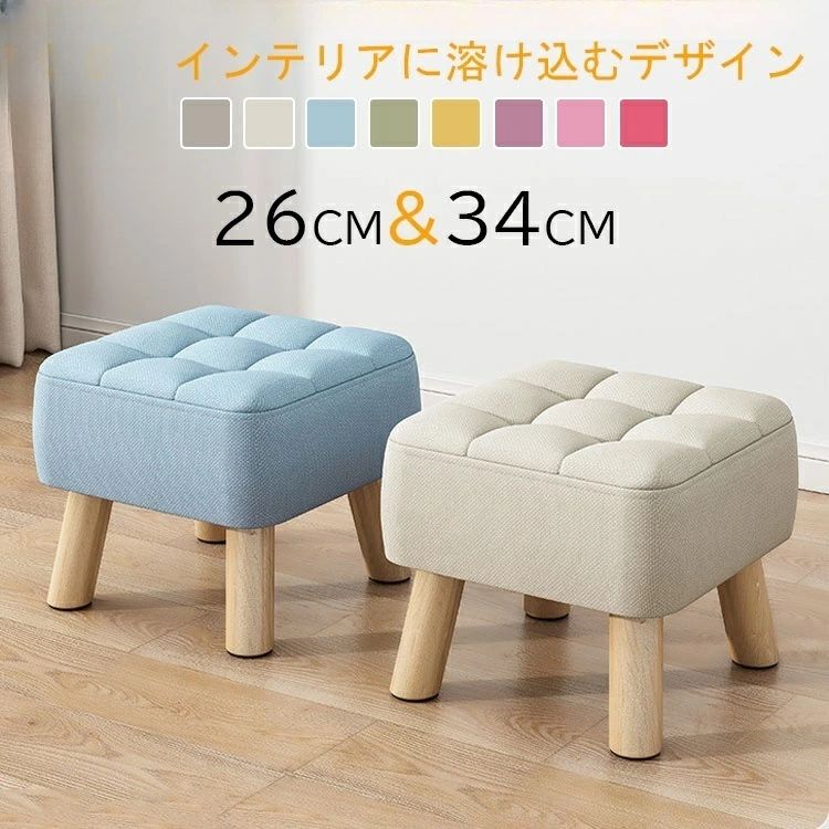 販売期間設定されてる場合は、こちらをクリックしてお買い上げください。飽きのこないシンプルデザインどんなインテリア雰囲気にも馴染みやすく、部屋に置くだけスタイリッシュなスタイルに変えられます。木製無垢脚も付きますので、床との摩擦による傷、跡を...