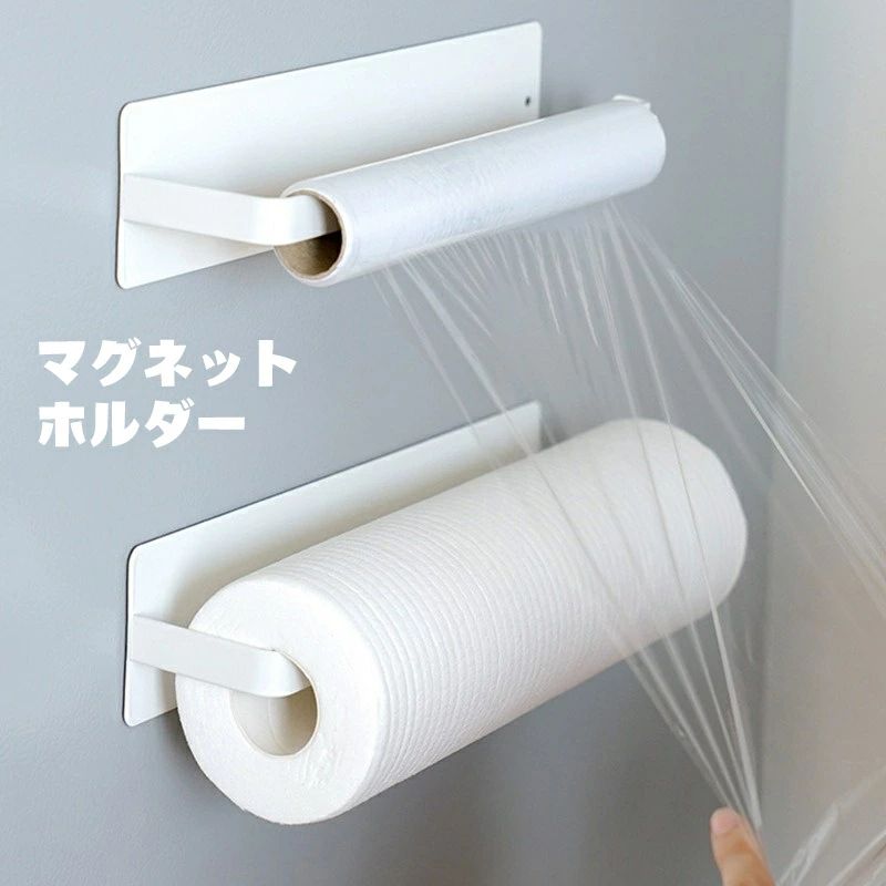 商品詳細 商品内容 ペーパーホルダー 素材 写真通り カラー 写真通り サイズ 写真通り 生産国 中国 注意書き ※商品写真は、できる限り現品を再現するように画像処理などの補正を行っておりますが、ご利用のモニターや環境により差異が生じます。...