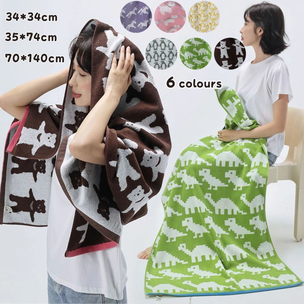 商品詳細 商品内容 タオル 素材 コットン カラー 写真の通り サイズ 34*34cm 35cm*74cm 70cm*140cm 生産国 中国 注意書き ※商品写真は、できる限り現品を再現するように画像処理などの補正を行っておりますが、ご利...