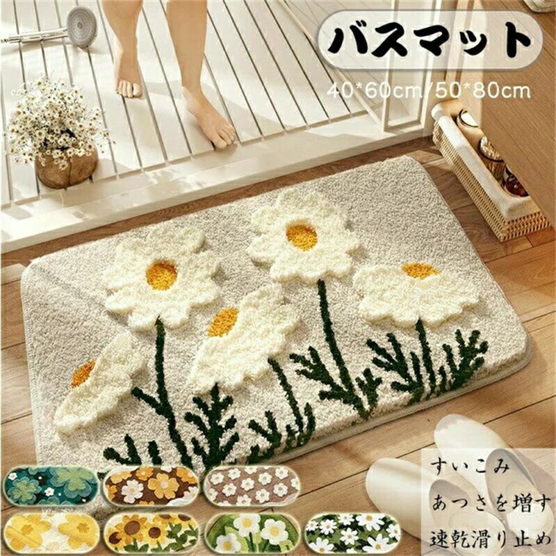 商品仕様サイズ：40x60cm/50*80cmカラー：1VII/2VII/3VII/4VII/5VII/6VII/7VII/8VII材質ポリエステル繊維商品仕様サイズ：40x60cm/50*80cmカラー：1VII/2VII/3VII/4V...