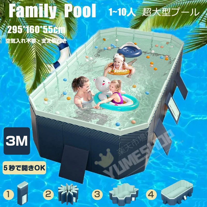 1.6Mサイズ購入したい場合はここをクリック！ 1.8Mサイズ購入したい場合はここをクリック！ 2.1Mサイズ購入したい場合はここをクリック！ 2.6Mサイズ購入したい場合はここをクリック！ 4.0Mサイズ購入したい場合はここをクリック！ ...