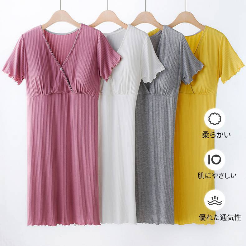 【商品説明】 ■立体設計で胸周りの形をキープ。 締め付けないやわらか素材が眠りを妨げません♪ ■このブラパッドは取り外して洗えるので、清潔に保てます。 胸元が開くことで、お腹や背中を見せずに授乳できるので深夜授乳、外出先、肌寒い季節の授乳に...