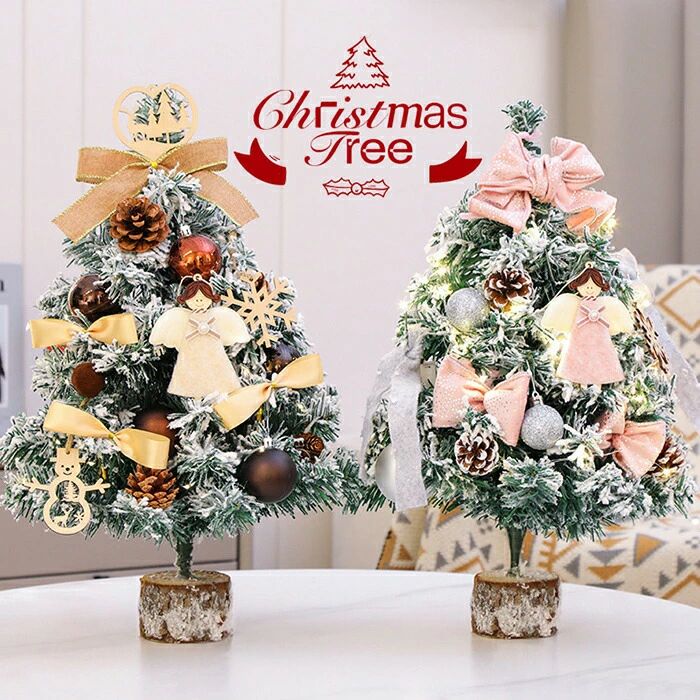 商品説明商品名：クリスマスツリー本品に電池は付属いたしておりません。材質：PVC、プラスチックカラー：写真ご参考サイズ：45cm/40cm製造国：中国（日本検品済み）商品特徴可愛らしいデザインと華やかなクリスマス飾りです。クリスマス雰囲気を...