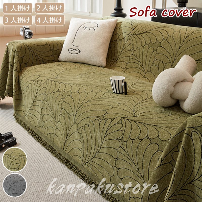 サイズ 180x130cm 180x150cm 180x180cm 180x200cm 180x230cm 180x260cm 180x280cm 180x300cm 180x320cm 180x340cm 180x360cm 180x38...