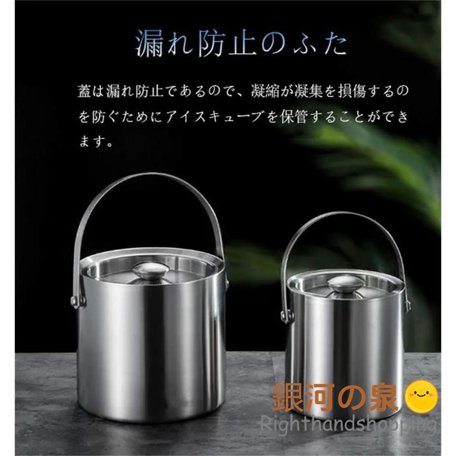 アイスペール 溶けない ステンレス製アイスバケット 氷入れ 二重構造 真空断熱 2L/3L 大容量 ハンドル付き 蓋付き 持ち運びやすい シャンパンご注意：本商品には氷を挟むクリップが付属しておらず、蓋のみとなっております。このような状態に...