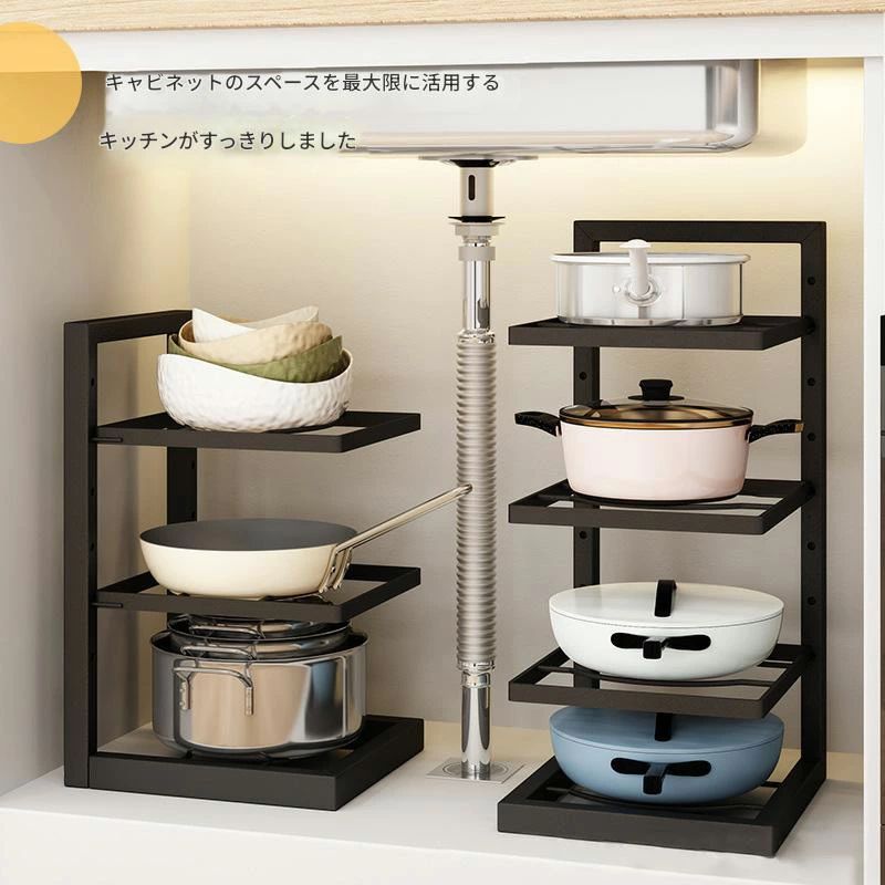 製品紹介 【高さ調節可能な仕切り】ポットラックの仕切りの高さは調節可能で、さまざまなサイズと高さの鍋を収納できます。キッチンのレイアウトに合わせて柔軟に使用できます。 【省スペースのスタッキング収納】このスタッキング可能なポットラックは、キ...