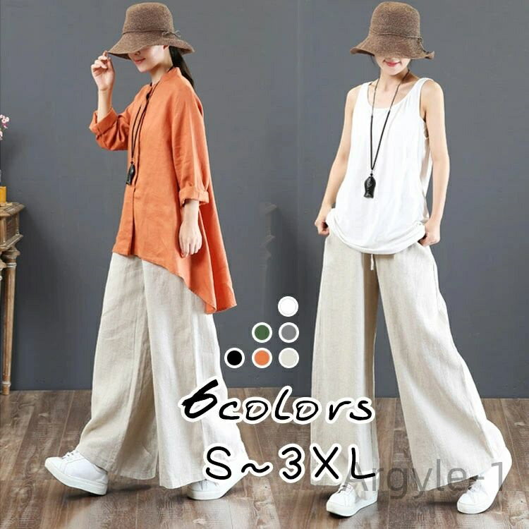 ■商品名 パンツ レディース ロング ワイトパンツ 綿麻 春夏 新作 ズボン 無地 大きいサイズ パンツ 30代 40代 50代 カジュアル 体型カバー 着痩せ 韓国風 ゆったり ■商品コード■カラー グレー/ホワイト/ブラック/ベージュ/...