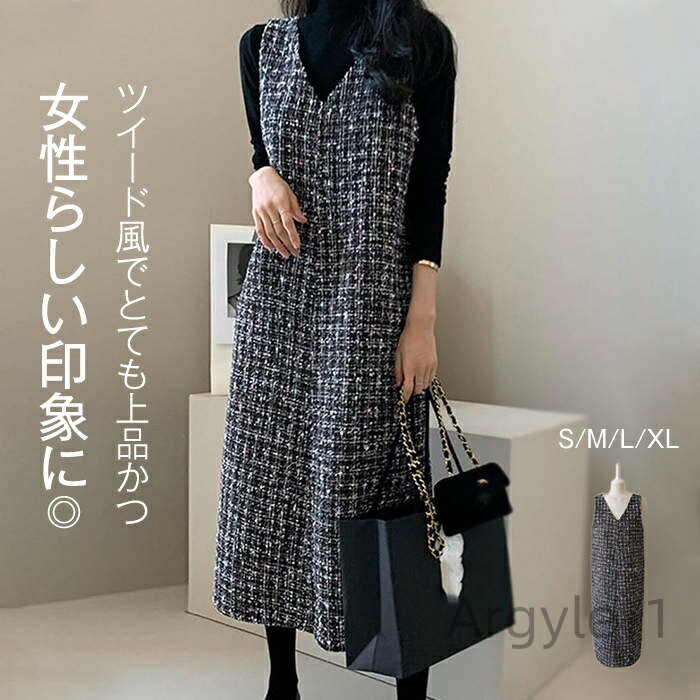 サイズ（CM） ☆S：バスト84　肩幅33　着丈113cm ☆M：バスト88　肩幅34　着丈114cm ☆ L：バスト92　肩幅35　着丈115cm ☆ XL：バスト96　肩幅36　着丈116cm ※※サイズは平置き、メジャー採寸を行ってお...