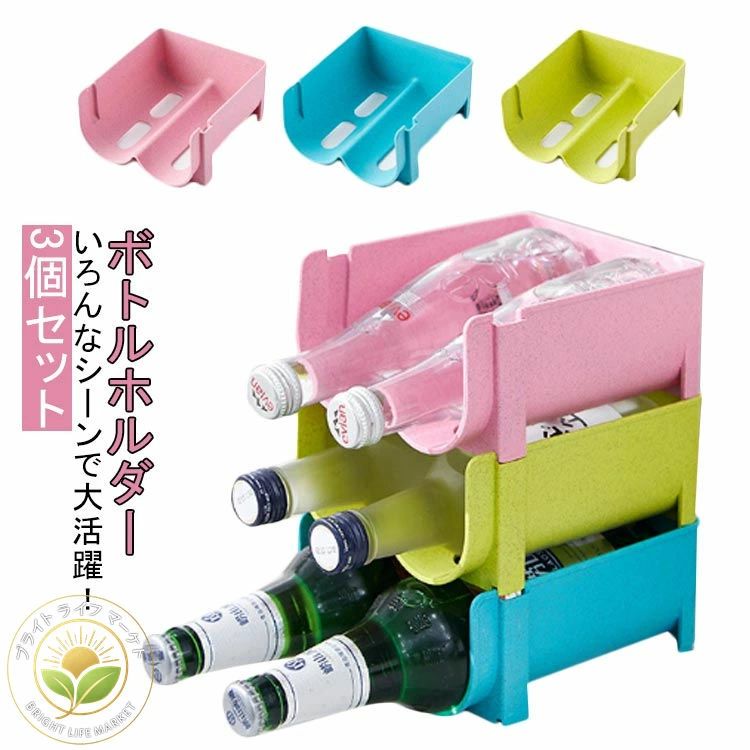 いろんなシーンで大活躍！重ねて保管欲しいものがすぐ取り出せる 製造ロットにより、細部形状の違いや、同色でも色味に多少の誤差が生じます。 パッケージは改良のため予告なく仕様を変更する場合があります。 商品の色は、撮影時の光や、お客様のモニター...