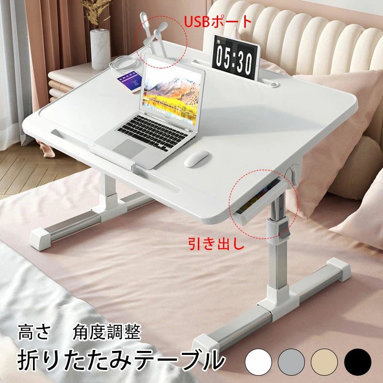 ※商品タイプ番号 標準タイプ：y900390-a 標準タイプ+引き出し：y900390-b 引き出し+本棚：y900390-c USBポート+引き出し：y900390-d USBポート+引き出し+本棚：y900390-e ※商品情報 材料ア...
