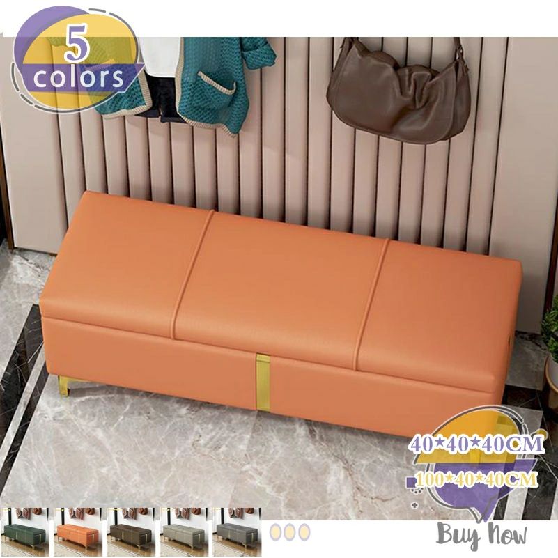 メイン素材：木、メタル、PUレザー◆【サイズ】：40*40*40CM 100*40*40CM 90*40*40CM 80*40*40CM 70*40*40CM 60*40*40CM；　 ◆耐荷重：約150kg；◆材質：PUレザー + メタル...