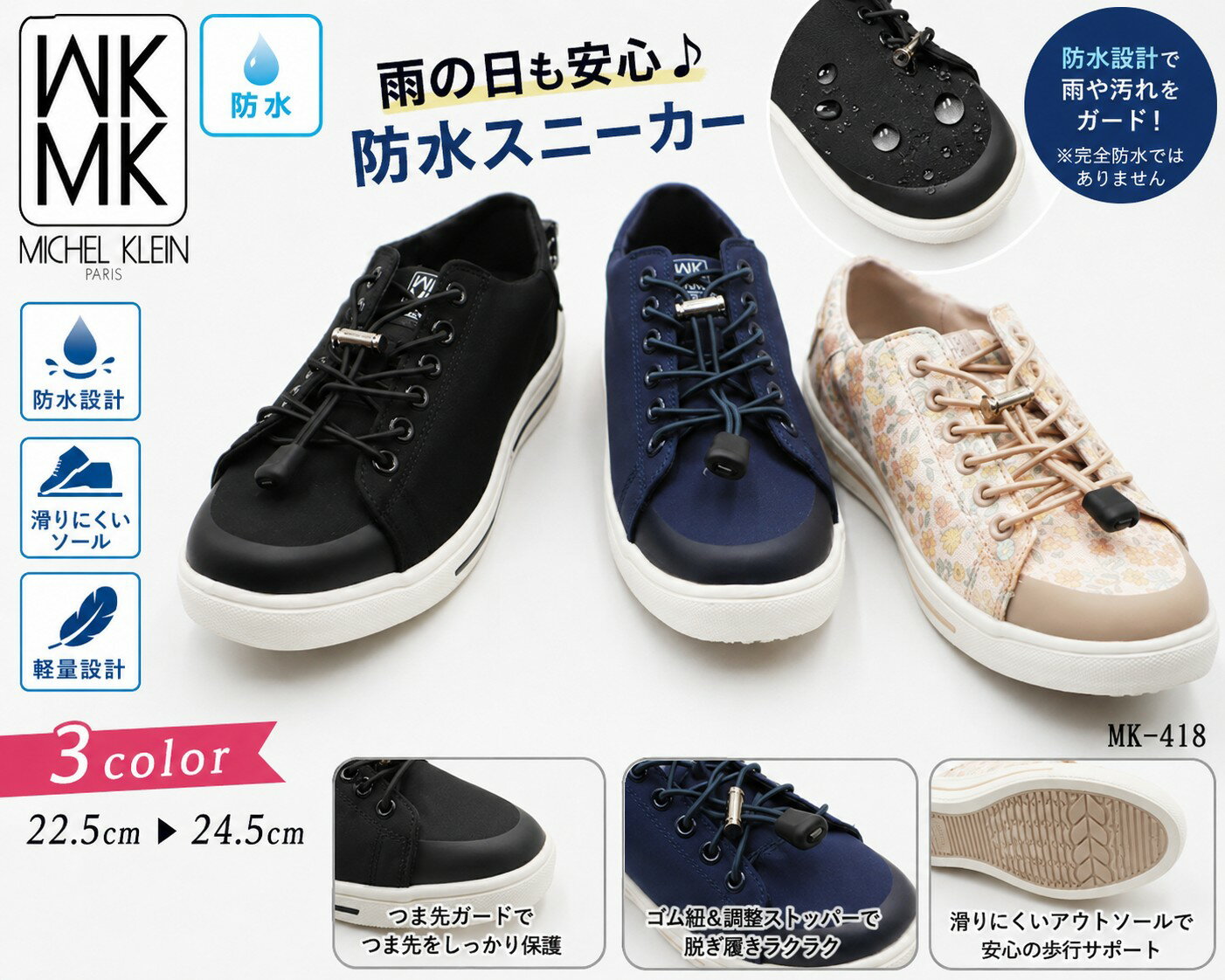 商品情報SIZEヒールの高さ 3.0cm表素材 合成皮革原産国 中国プラットフォームの高さ(cm) 2.0cmヒールの形 フラットヒールつま先の形状 ラウンド重さ（片足） 195.0g注意事項ご使用のモニターによって色合い等が異なる場合がご...
