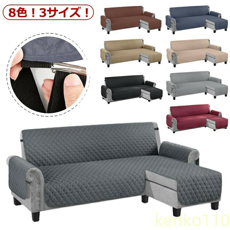 8色！3サイズ！ サイズ 3+2(S) 3+3(L) 3+4(XL) サイズについての説明 ※サイズ表の実寸法は商品によって1-3cm程度の誤差がある場合がございます。 素材 ポリエステル 色 ブラック ライトグレー ダークグレー ネイビー...