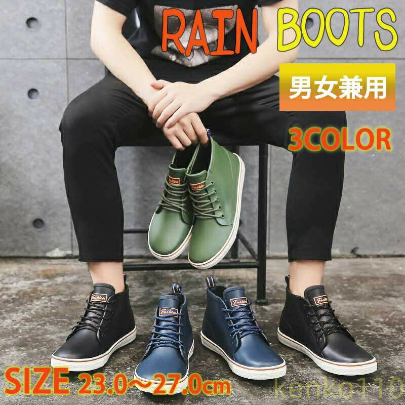 商品詳細 商品の仕様 　　カラー：グリーン、ブルー、ブラック&nbsp;&nbsp;サイズ：【36】23.0cm【37】23.5cm【38】24.0cm【39】24.5cm【40】25.0cm【41】25.5cm【42】26.0cm【43】...