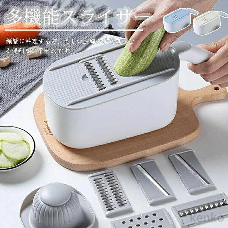 商品説明 color="#000000">商品名 【収納しやすいコンパクトサイズが魅力】 おろし器、薄切り、厚切り、細切り、太切り、花型切りの6枚のプレート と刃先から指を守ってくれるガードホルタとボウル・ザルがセットになった商品です。 コ...