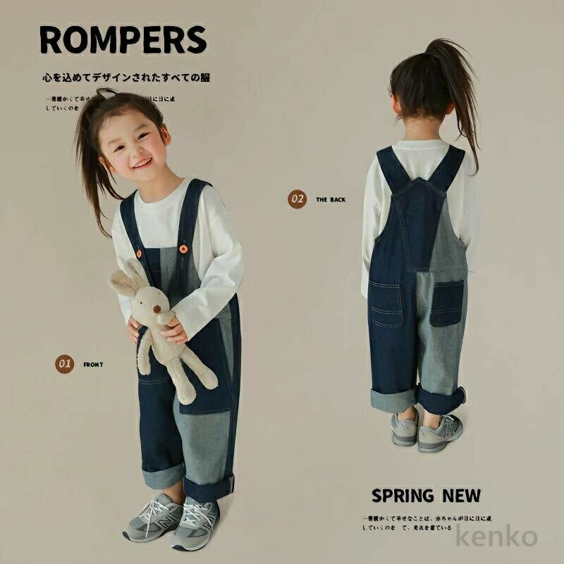 オーバーオール キッズ デニムパンツ 子供服 サロペット デニムパンツ デニムオールインワン ロングパンツ デニムサロペット オーバーオール カジュアル ジュニア 韓国子ども服 オーバーオール 春 夏 女の子 キッズ用 ジーンズ ダンス衣装...