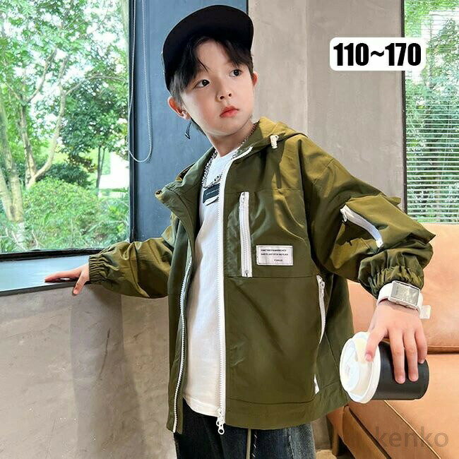 【 送料無料 】ファッション トップス 子供服 男の子 ジャケット 春 秋 冬 長袖 普段着 通学着 ボーイズ キッズ ジュニア カジュアル おしゃれ かっこいい アウター スポーツ 110 120 130 140 150 160 170c...