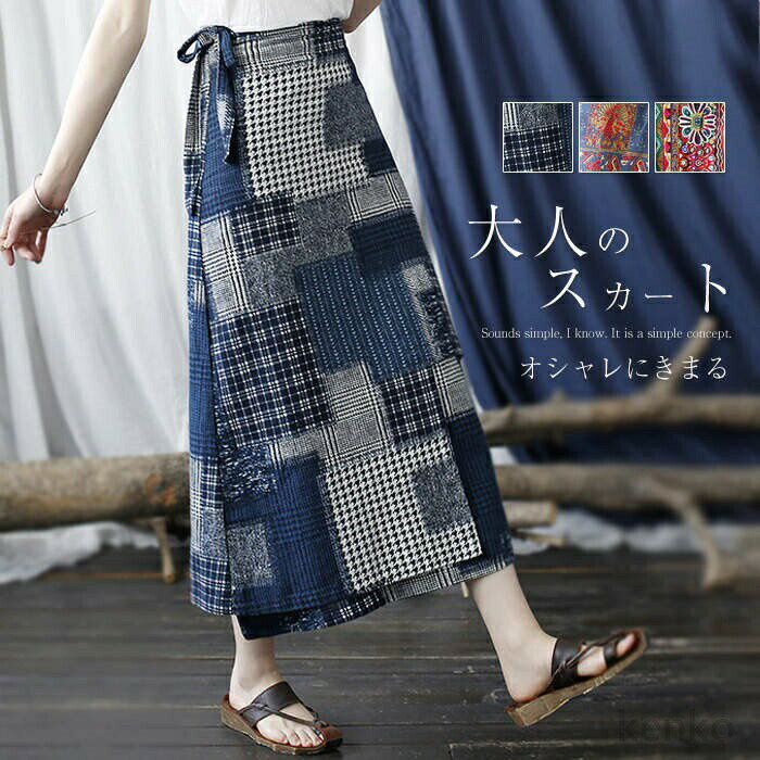 カラー （写真参考） ※ モニターの発色の具合により実際の商品と色が異なる場合がございます。 サイズ（CM） F：着丈82 ※※サイズは平置き、メジャー採寸を行っております。1-3cmの誤差がある場合があります。予めご了承下さいませ。 商品...