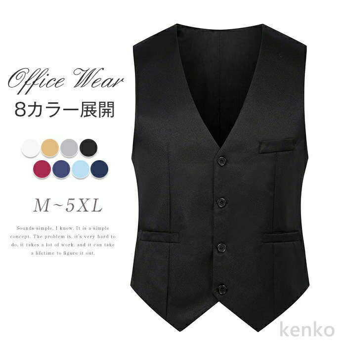 サイズ（CM） 【M】着丈45~55　肩幅28　バスト78 【L】着丈46.5~56.5　肩幅30　バスト82 【XL】着丈48~58　肩幅31.5　バスト86 【2XL】着丈49.5~59.5　肩幅33　バスト90 【3XL】着丈50~6...