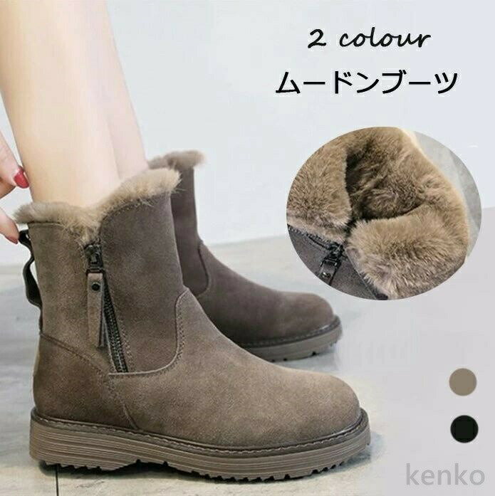 カラー 黒/ブラウン ※ モニターの発色の具合により実際の商品と色が異なる場合がございます。 サイズ（CM） 35（22.5cm） 36（23cm）37（23.5cm）38（24cm）39（24.5cm）40（25cm） ※取り扱いサイズが...